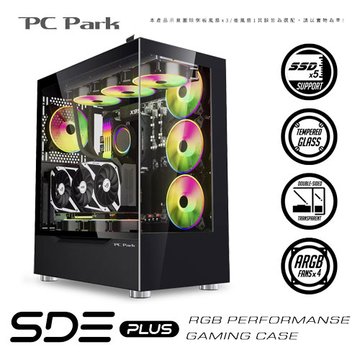 PC Park SDE PLUS ARGB電競機殼/黑 ｜順發線上購物