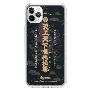 DEVILCASE 惡魔鋁合金 iPhone 11 Pro Max日式暴走系列 唯我獨尊-霧面邊框｜順發線上購物