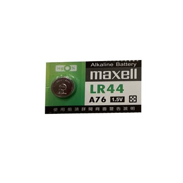 MAXELL LR44 鹼性鈕扣電池｜順發線上購物