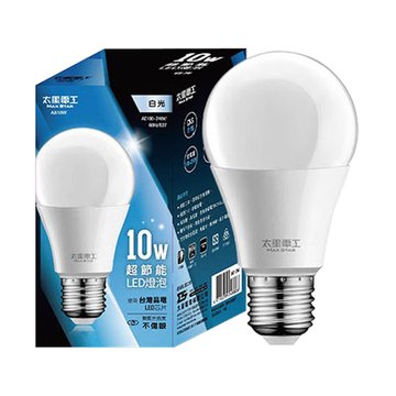 MAX STAR 太星 A810W 超節能10W LED燈泡/E27/白光｜順發線上購物