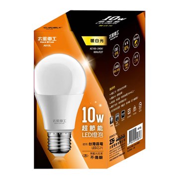 MAX STAR 太星 A810L 超節能10W LED燈泡/E27/暖白｜順發線上購物