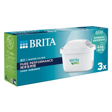 BRITA MXPRO濾芯-純淨全效型3入-公司貨｜順發線上購物