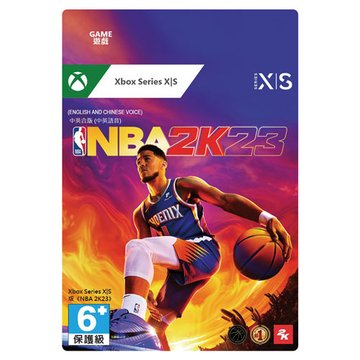 Microsoft 微軟 NBA 2K23 一般版 - 數位下載版｜順發線上購物