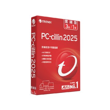 TREND 趨勢 PC-cillin 2025 雲端版 一年三台 標準盒裝 ｜順發線上購物